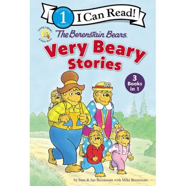 BERENSTAIN BEARS VERY BEARY STORIES 3 BOOKS IN 1