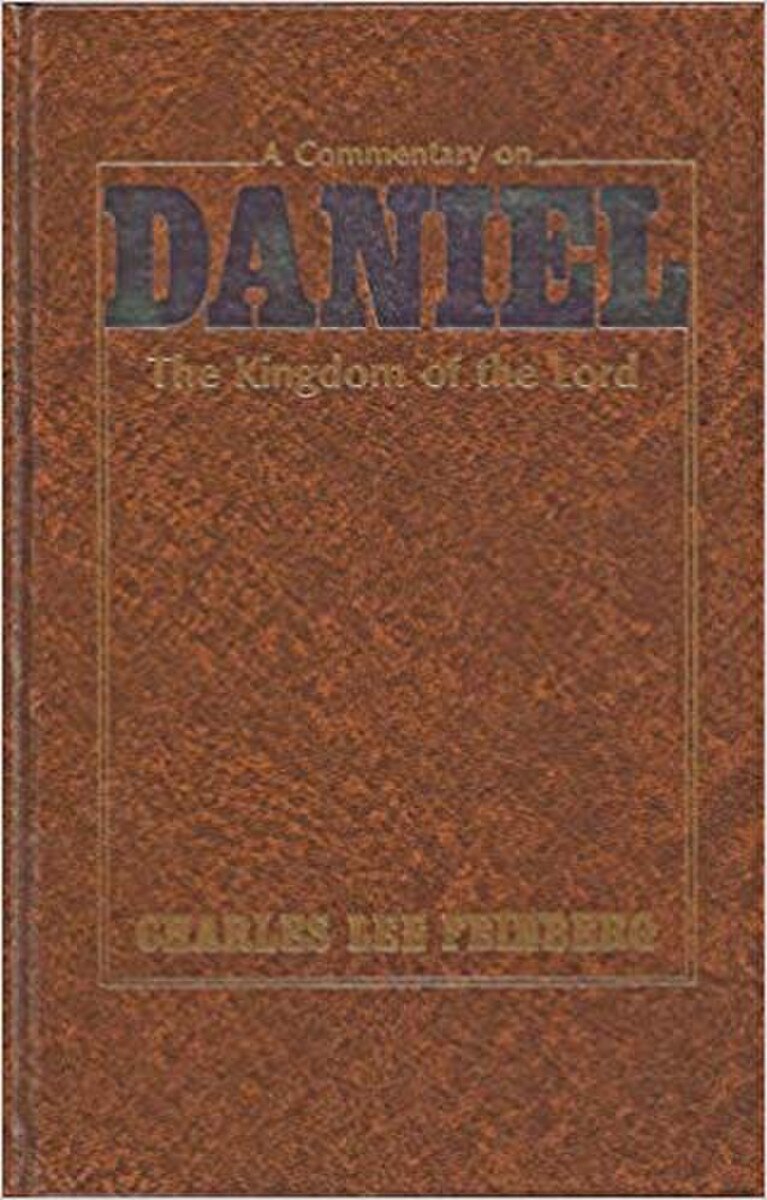 COMMENTARY ON DANIEL, A